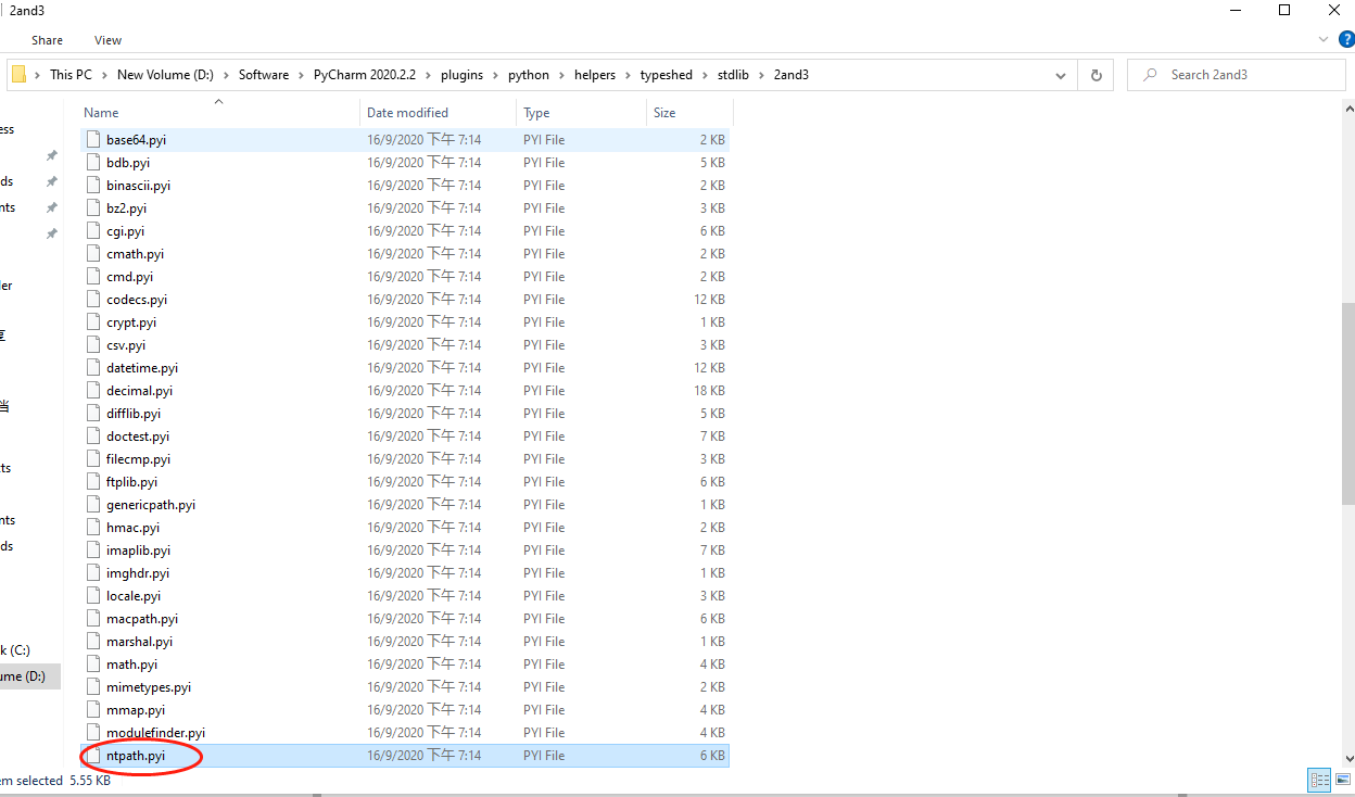 关于pycharm的ctrl+左键查看源代码，但是跳转到.pyi而不是py的问题。不是删除stub里面的*.pyi_python pyi与py文件-CSDN博客