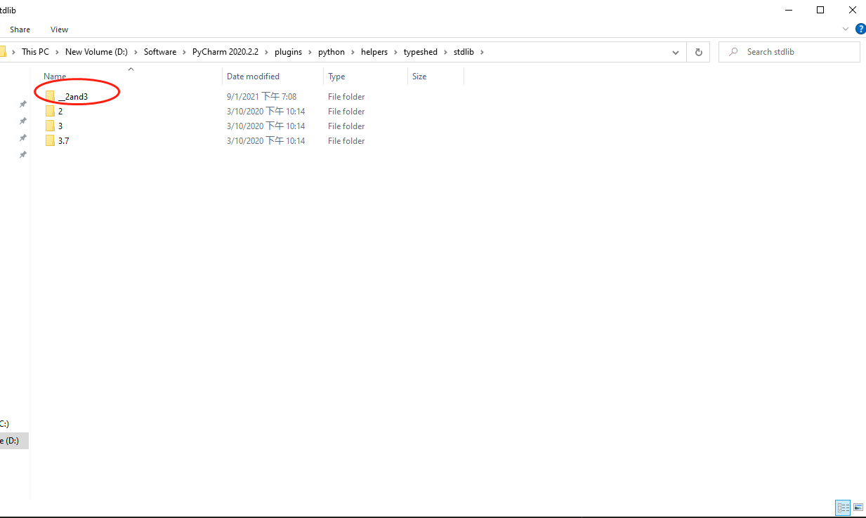 关于pycharm的ctrl+左键查看源代码，但是跳转到.pyi而不是py的问题。不是删除stub里面的*.pyi_python pyi与py文件-CSDN博客