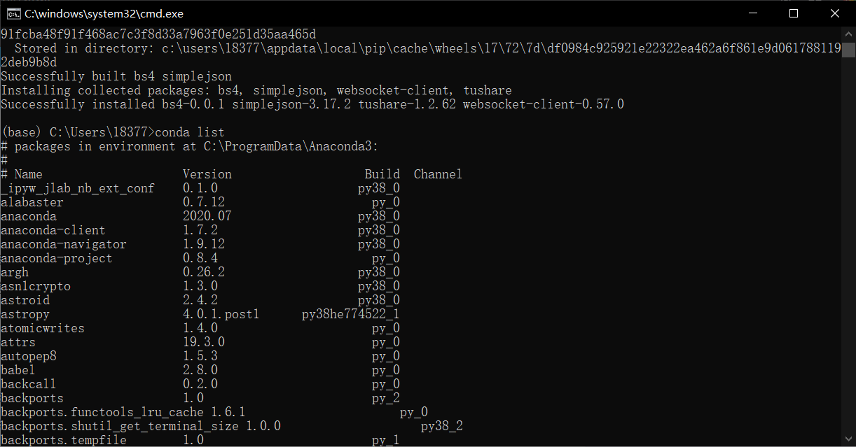 安装Tushare_tushare安装不了_ML_GearYe的博客-CSDN博客