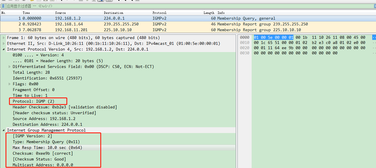 网络协议！Wireshark抓包分析IGMP协议及代码实现_igmp报文抓包-CSDN博客