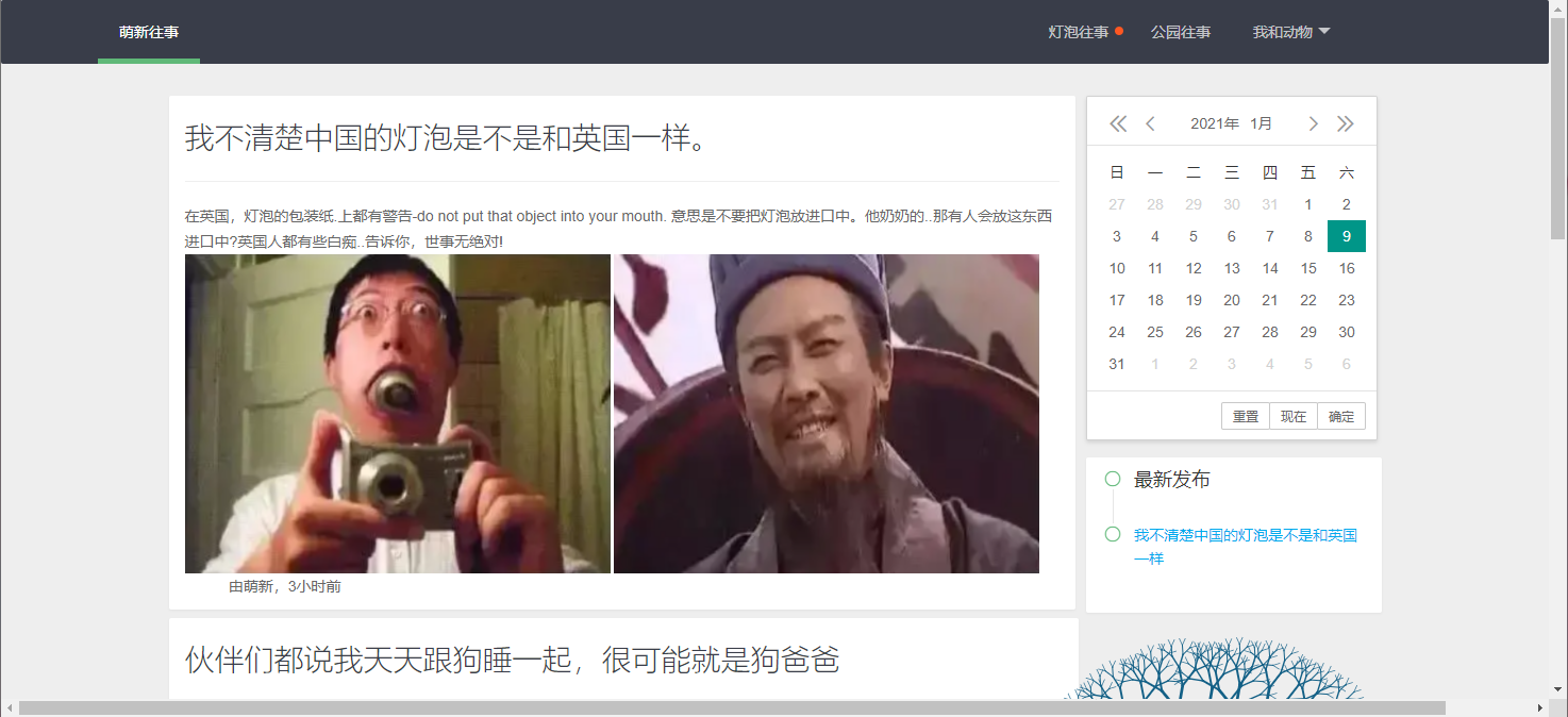 ctfshow-web入门-黑盒测试（web380-386）_ctfshow web384-CSDN博客