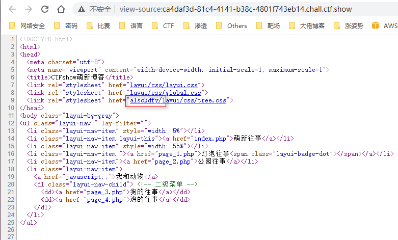 ctfshow-web入门-黑盒测试（web380-386）_ctfshow web384-CSDN博客