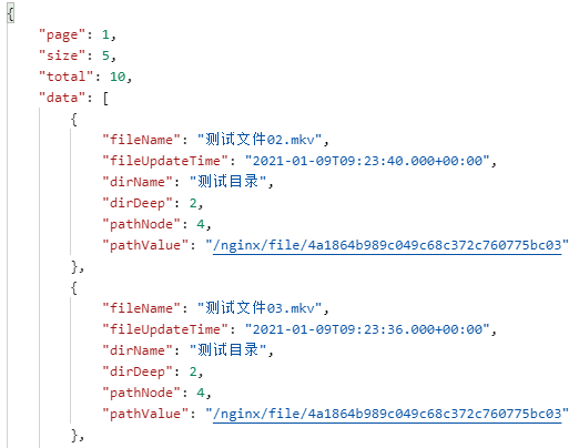 SpringBoot使用JPA多表关联动态查询指定字段_jpa join 查询某个字段-CSDN博客