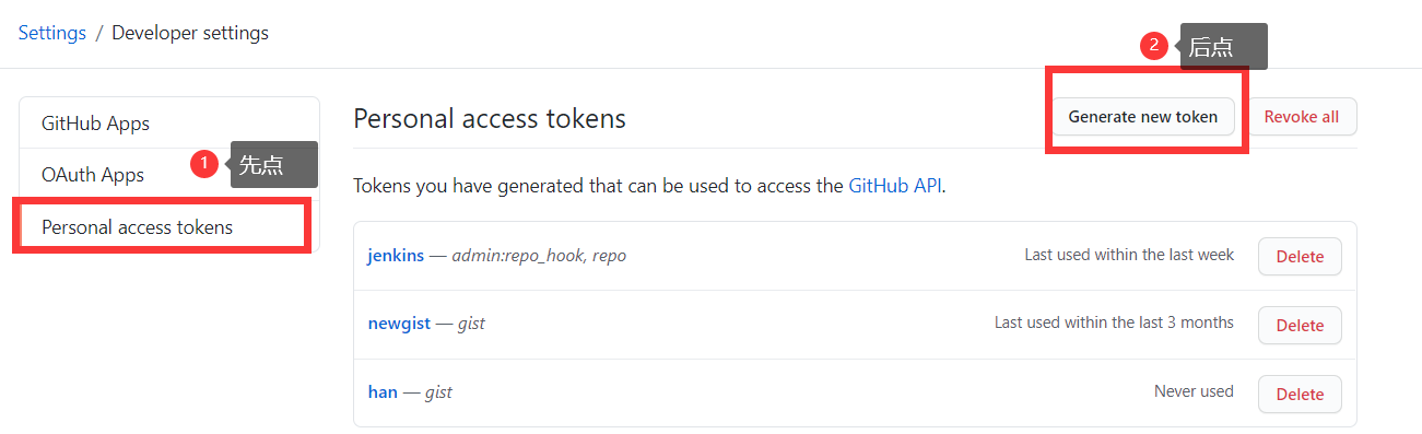用docker+jenkins+github+nginx 搭建自动化构建_jenkins+nginx+github docker jenkins的版本-CSDN博客