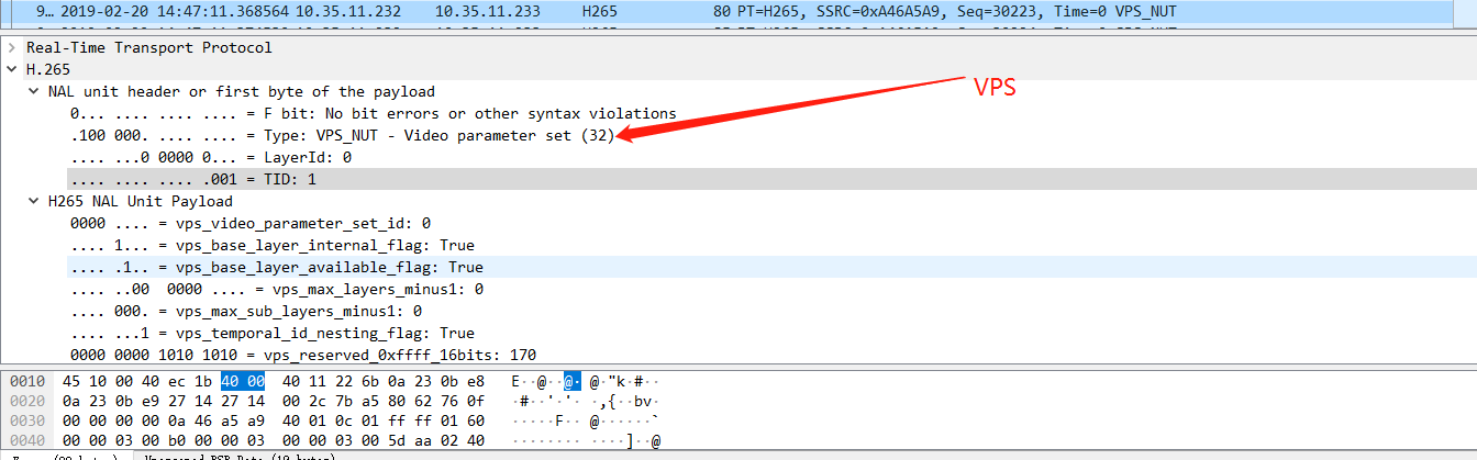 H265 NALU类型简单介绍及RTP打包H265码流_h265 nalu 帧类型-CSDN博客
