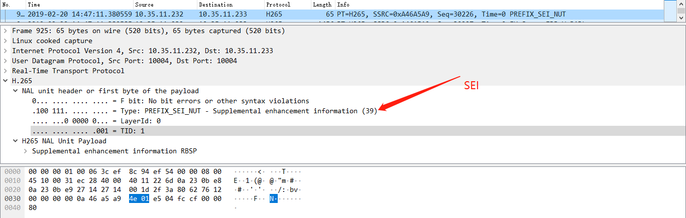 H265 NALU类型简单介绍及RTP打包H265码流_h265 nalu 帧类型-CSDN博客