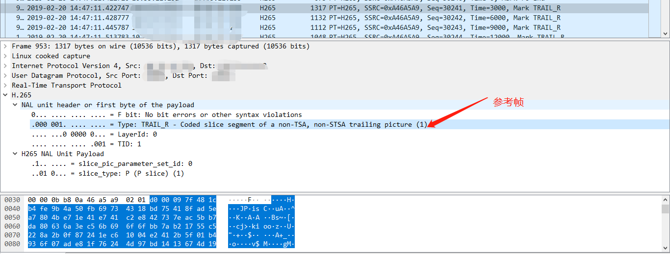 H265 NALU类型简单介绍及RTP打包H265码流_h265 nalu 帧类型-CSDN博客