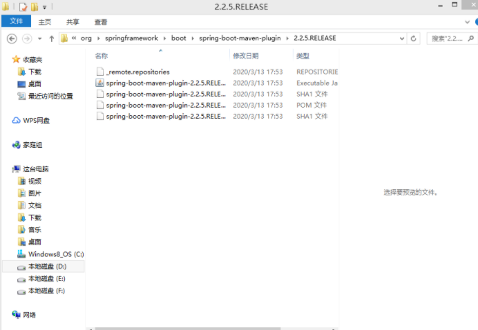Spring Boot Maven Plugin引入不成功 Springbootmavenplugin引入不了 Csdn博客