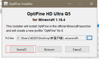 MC1.16.4java版。材质、光影安装教程_EC空城的博客-CSDN博客_我的世界java版光影怎么安装
