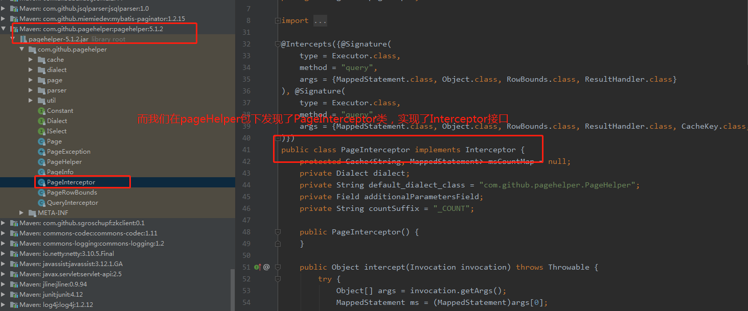 MyBatis分页插件pagehelper和PageInterceptor版本问题——源码分析 - your_棒棒糖 - 博客园