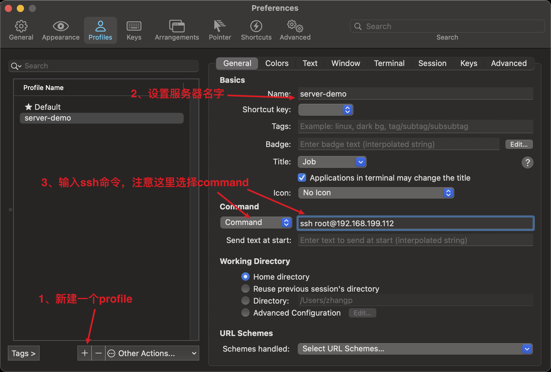 Mac上使用iterm2配置ssh的正确姿势！像xshell一样丝滑~_iterm2 ssh-CSDN博客