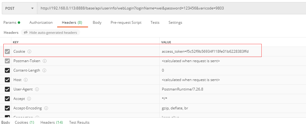 java实现基于token认证_后端token实体类-CSDN博客