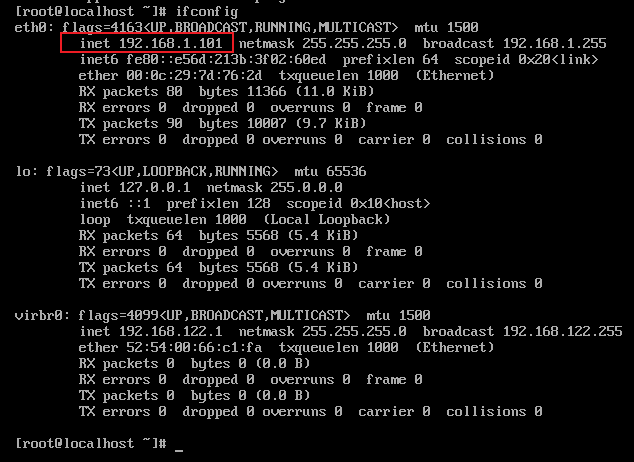 Linux系统网络问题：CentOS7没有eth0-CSDN博客