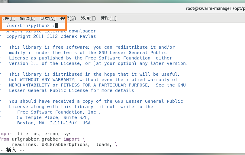 Centos7 安装 机器学习环境(PIP + Python3.7 + Cython + Jupyter Notebook + Docker + 虚拟机网络环境)_centos machine ...