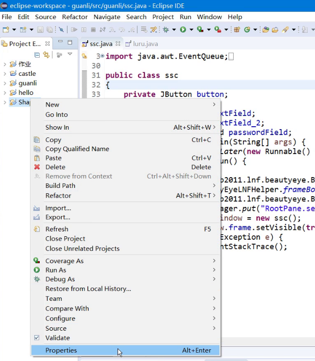beautyeye_Inf.jar的导入与简单使用——图文解释_beautyeyelnfhelper-CSDN博客