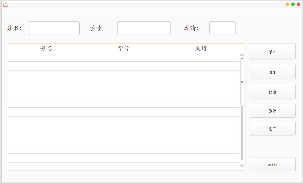 beautyeye_Inf.jar的导入与简单使用——图文解释_beautyeyelnfhelper-CSDN博客