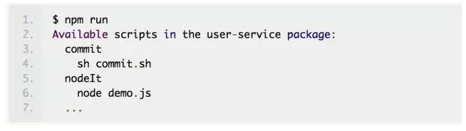 npm scripts详解_npm scripts 的本质是什么-CSDN博客