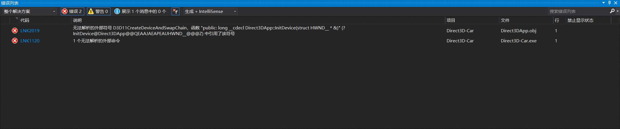填坑之路 DirectX11（一）error LNK2019：无法解析的外部符号D3D11CreateDeviceAndSwapChain-CSDN博客