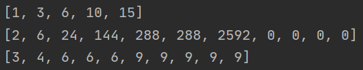 Python中itertools模块中的accumulate函数(计算前缀和)python3 Accumulate Csdn博客