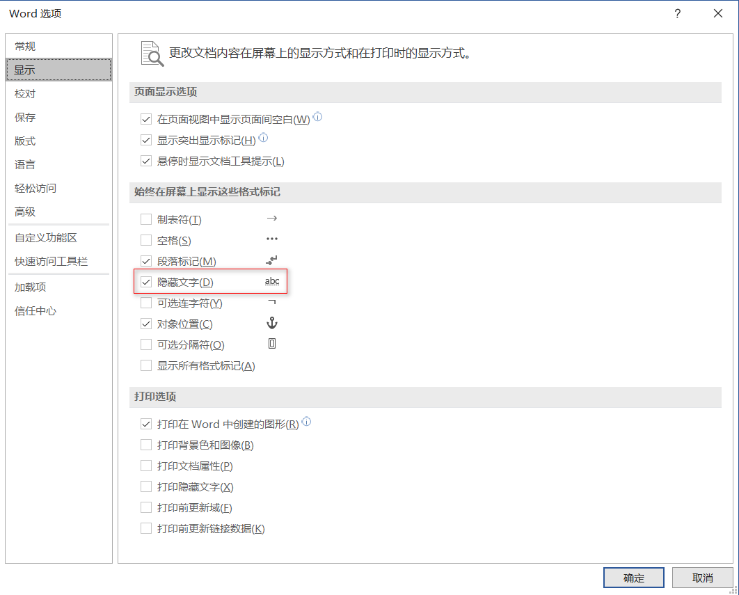 ctfshow-萌新（持续更新）_ctfshow萌新吗1-CSDN博客
