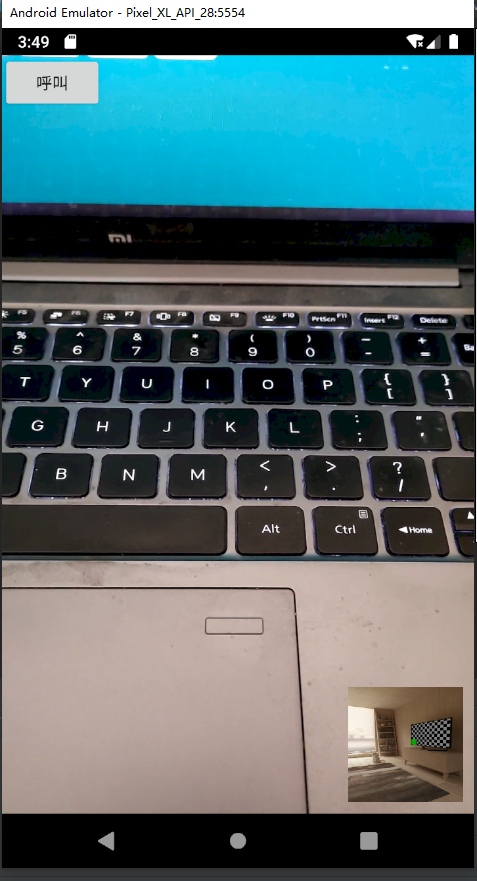 音视频系列--Camera2+MediaCodec制作相互投屏效果_android camera2配合mediacodec-CSDN博客