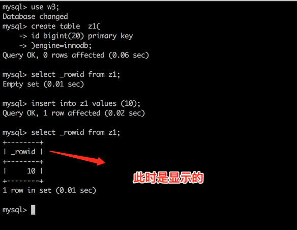 mysql隐藏字段(rowid)什么时候是可见的_mysql查rowid-CSDN博客