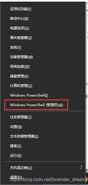Npm安装失败,显示一堆err报错npm Err Code 255 Csdn博客