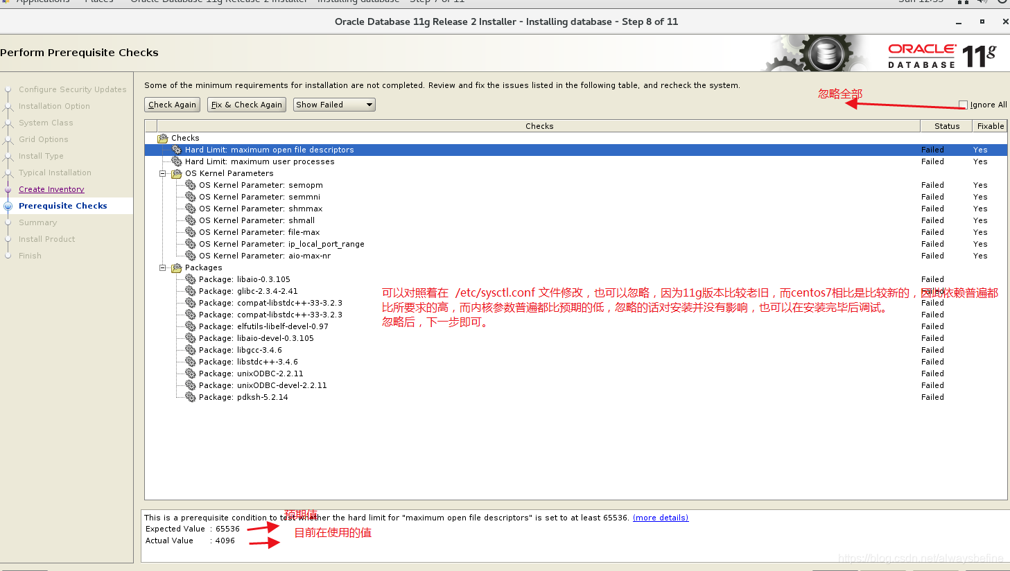 Linux Centos7虚拟机安装oracle11g完全教程linux7安装oracle11 Csdn博客