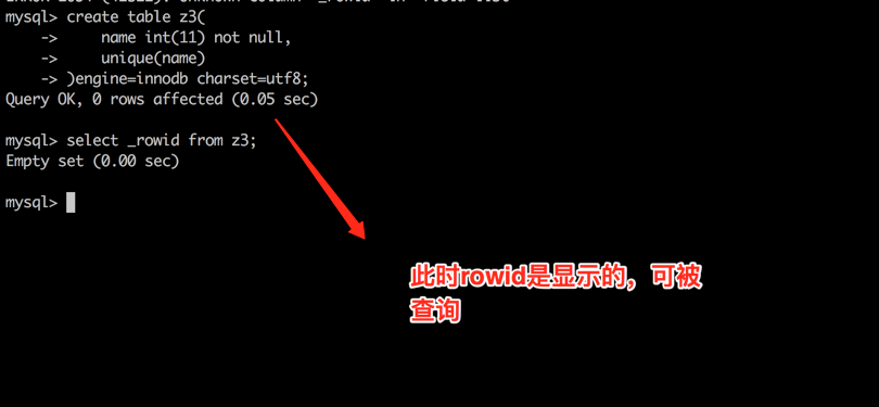 mysql隐藏字段(rowid)什么时候是可见的_mysql查rowid-CSDN博客