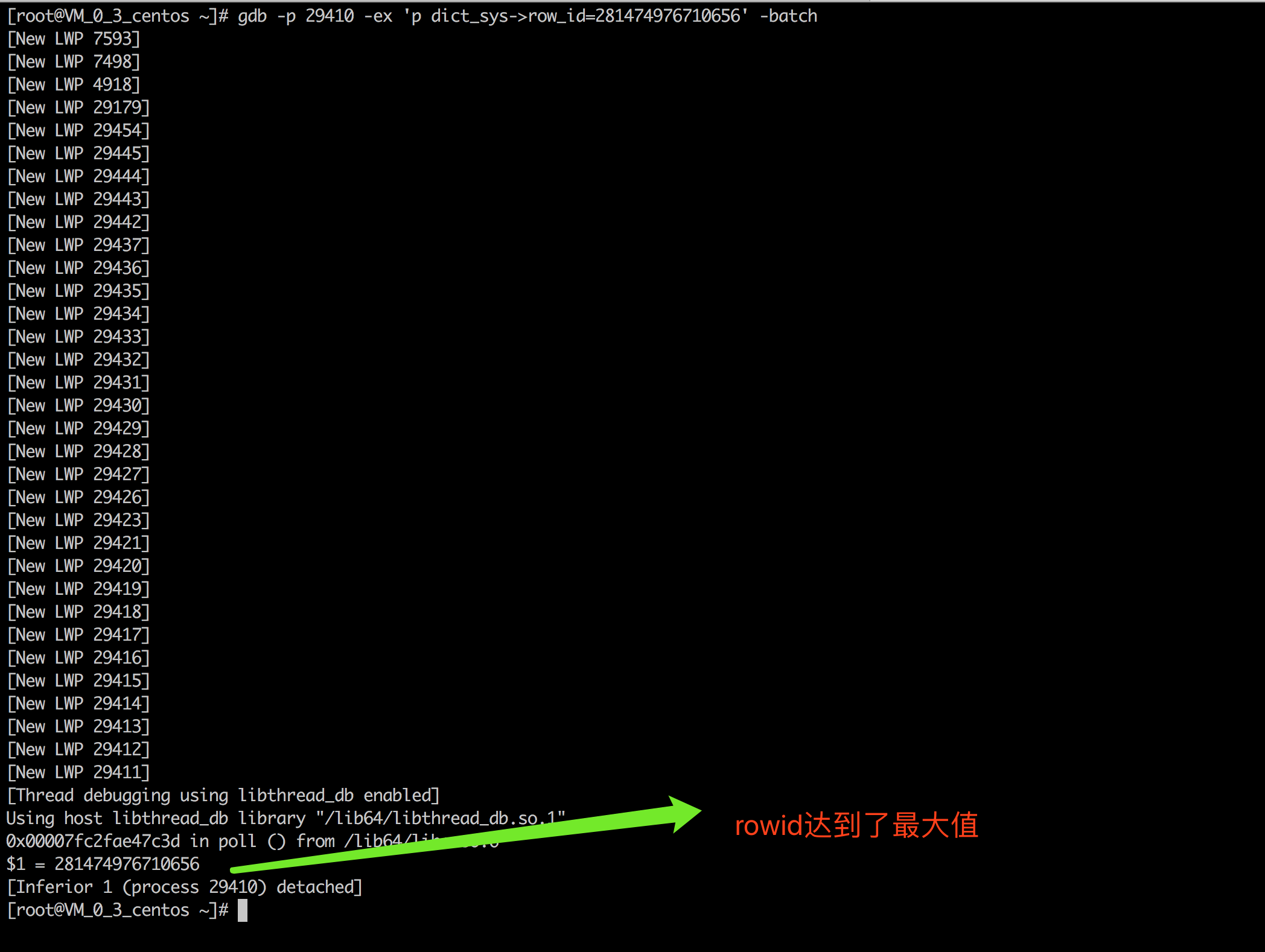 mysql隐藏字段(rowid)什么时候是可见的_mysql查rowid-CSDN博客