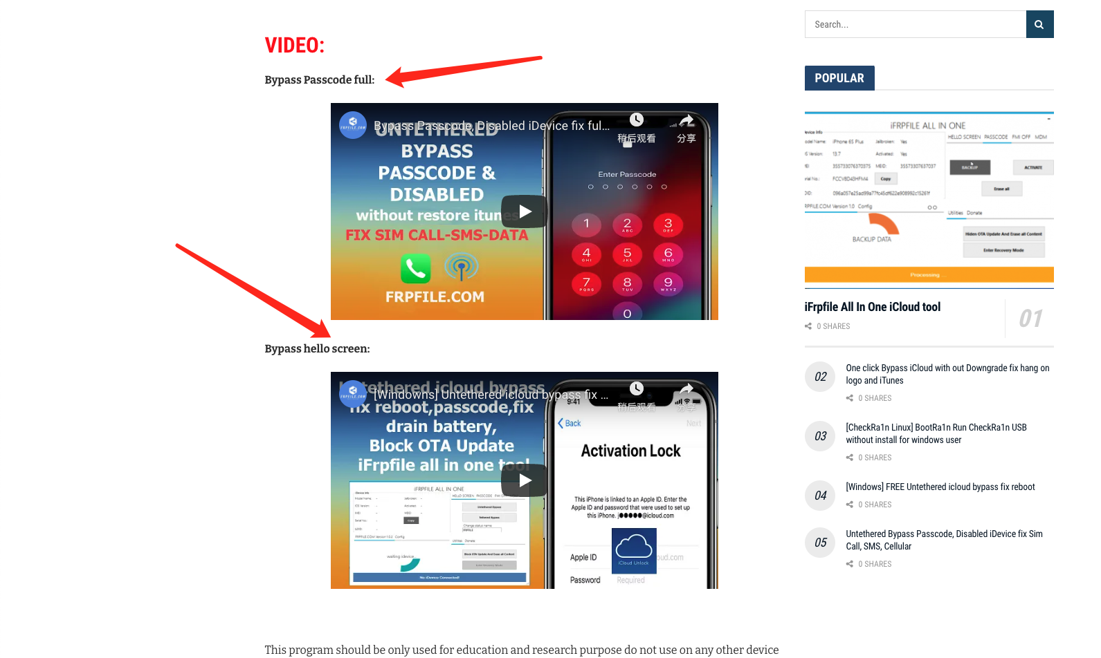 iphone5s 越狱 绕过icolud_iphone5s 绕过icloud-CSDN博客