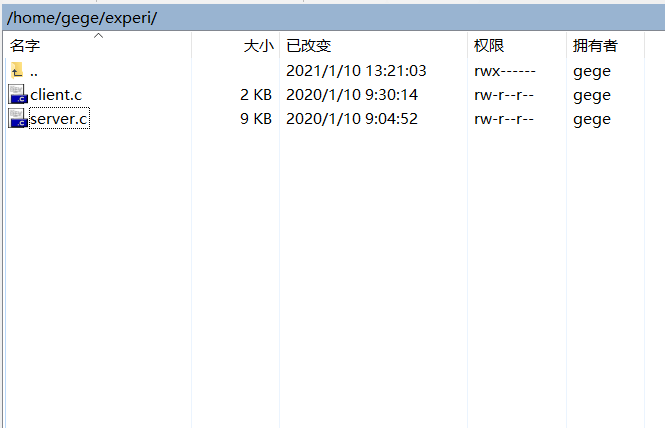 cannot open output file...-CSDN博客