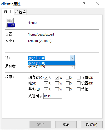 cannot open output file...-CSDN博客