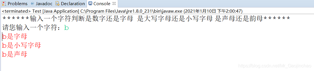 输入一个字符判断是数字还是字母 如果是字母是大写字母还是小写字母 是声母还是韵母根据用户输入的字符判断它是大写字母还是小写字符 Csdn博客