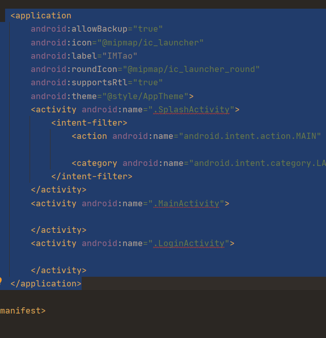 Android Studio 可以正常编译但是代码爆红解决方法 - 幽香飞狐 - 博客园