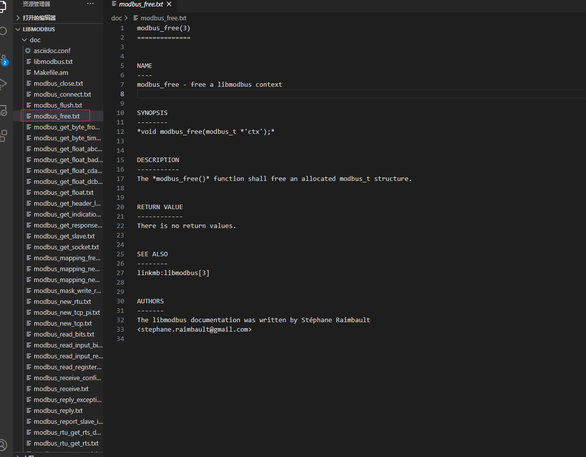 工作笔记--CMake使用笔记 配合libmodbus 分别编译出x86的服务器版本和arm的嵌入式linux版本_command 'cmake' not found, but can be ...