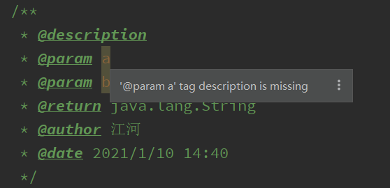 【IntelliJ IDEA】〖优化〗IDEA方法注释模板，优化@param和@return的返回值，解决‘@param xxx‘ tag description is missing参数报错 ...