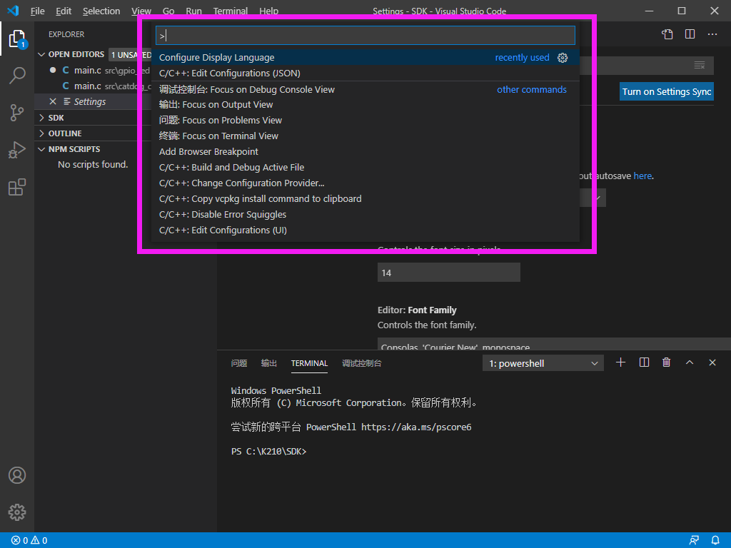 1、VScode汉化以及如何设置跳转到函数定义_vscode跳转到函数定义-CSDN博客