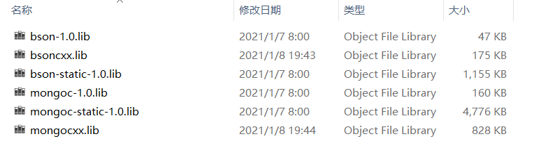 windows下VS编译mongoDB c、c++API步骤详解_mongodb - cxx - driver 是什么-CSDN博客