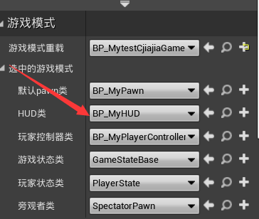 UE4中HUD、UMG、Slate之间的区别_ue hud_wjysg8408982的博客-CSDN博客