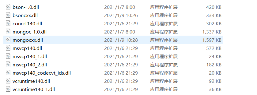 windows下VS编译mongoDB c、c++API步骤详解_mongodb - cxx - driver 是什么-CSDN博客