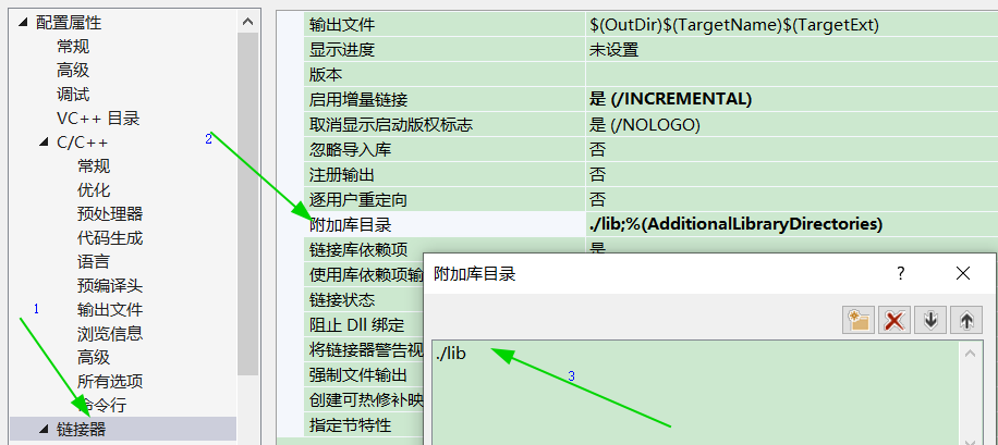 windows下VS编译mongoDB c、c++API步骤详解_mongodb - cxx - driver 是什么-CSDN博客