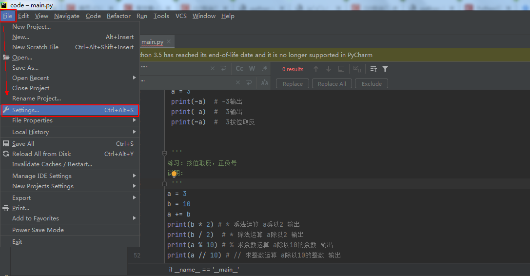 PyCharm Tab键设置成4个空格_pycharm设置tab为4个空格-CSDN博客