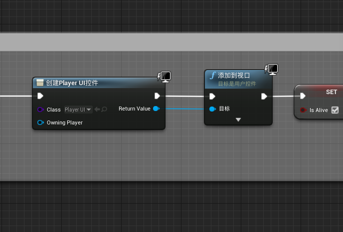 UE4中HUD、UMG、Slate之间的区别_ue hud_wjysg8408982的博客-CSDN博客