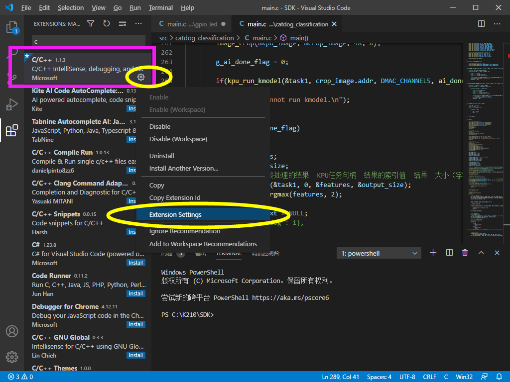 1、vscode汉化以及如何设置跳转到函数定义vscode跳转到函数定义 Csdn博客 