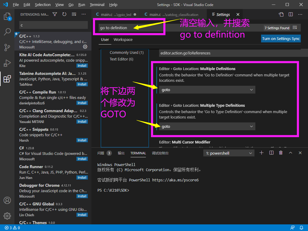 1、VScode汉化以及如何设置跳转到函数定义_vscode跳转到函数定义-CSDN博客