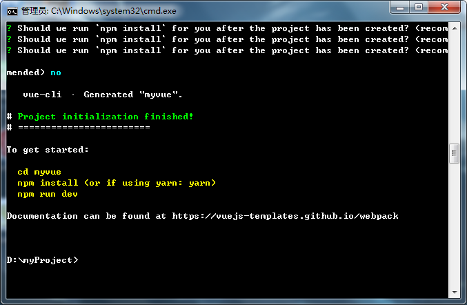 【vue-cli】 HelloWorld_正确启动vue-cli4+版本myhelloworld工程的命令-CSDN博客