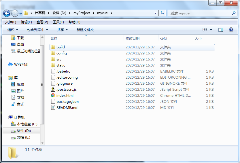 【vue-cli】 HelloWorld_正确启动vue-cli4+版本myhelloworld工程的命令-CSDN博客