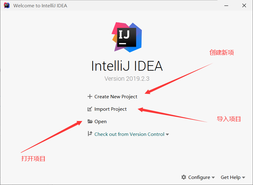 IDEA安装详细教程_ideaiu-2019.2.3-CSDN博客