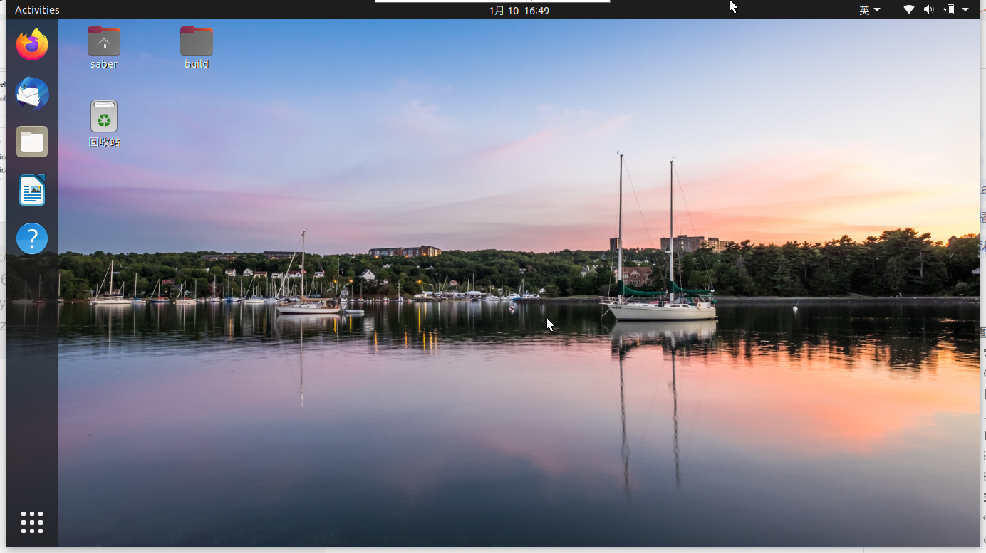 搭建Window10 VNC远程访问ubuntu20.04_window如何vnc远程ubuntu20.04-CSDN博客